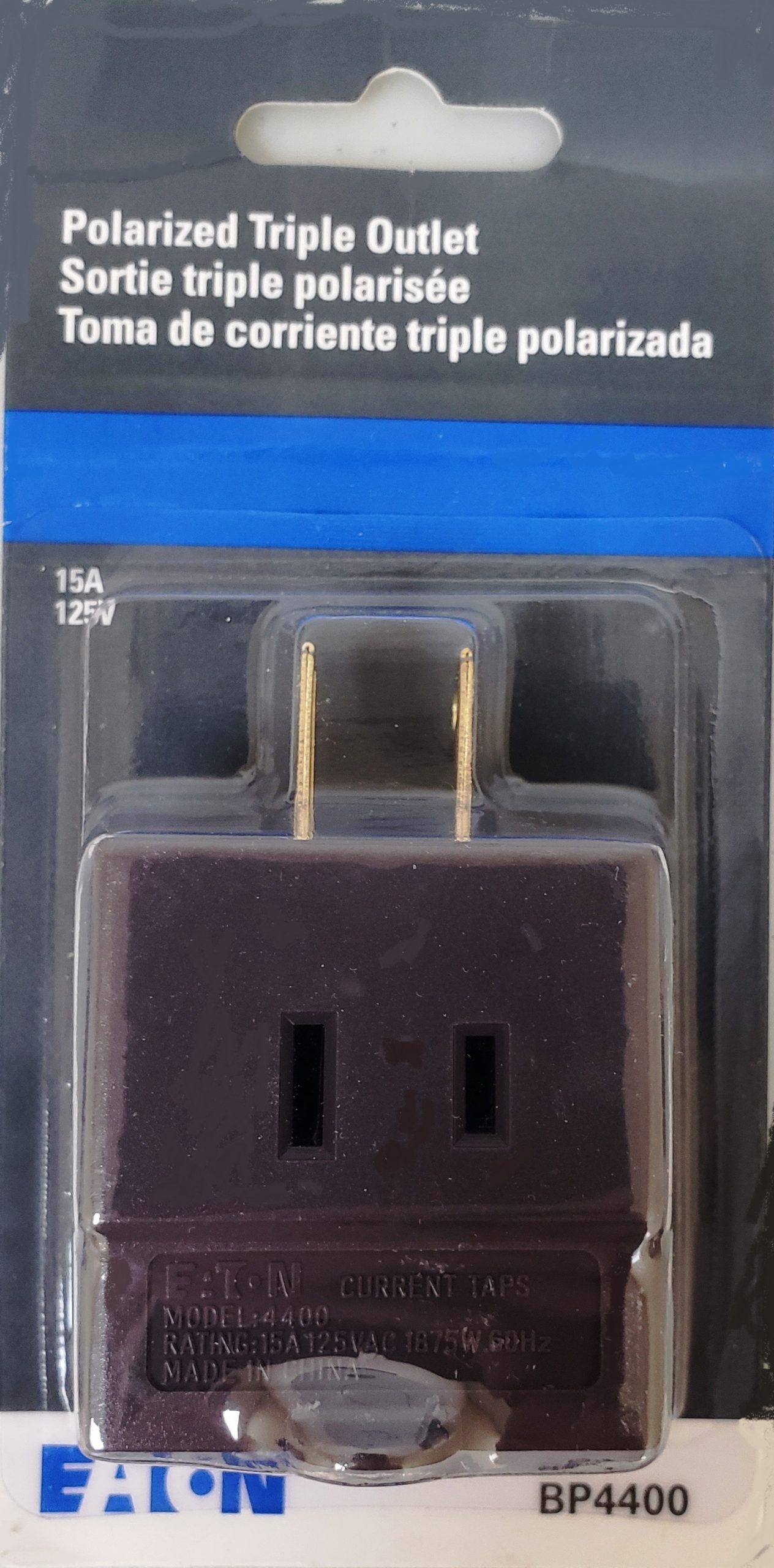 CUBE TAP-VINYL-POLARIZD-CARDED BROWN - Lee Distributors